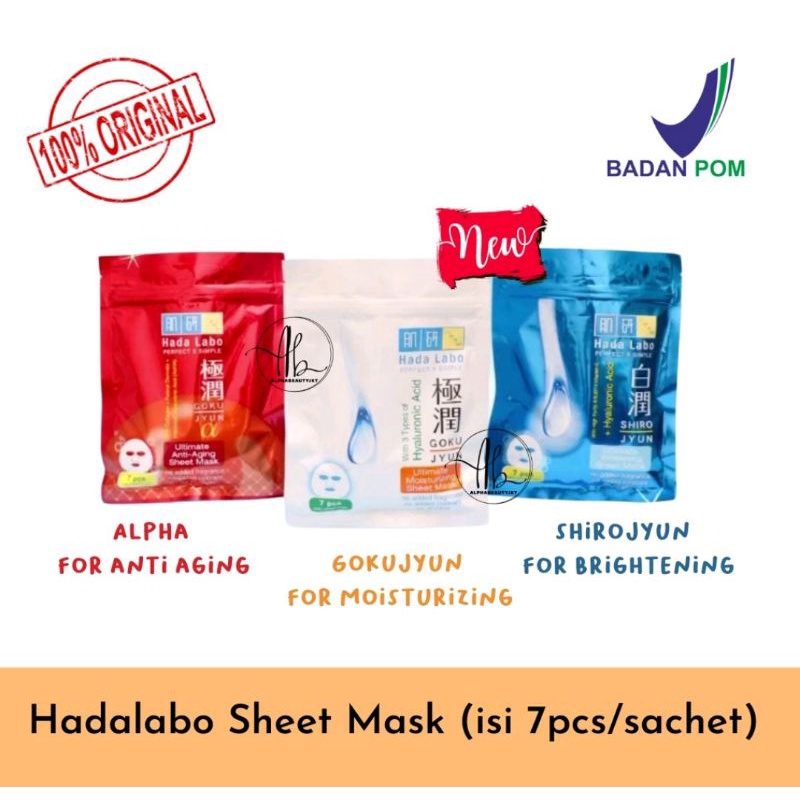 Jual Hada Labo Sheet Mask / hada labo sheet mask - Gokujyun - Shirojyun ...