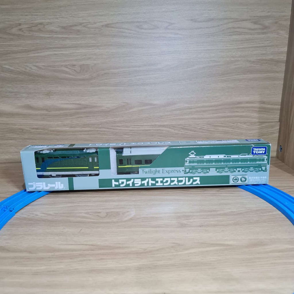 Jual Plarail Limited Vehicle Twilight Express | Shopee Indonesia