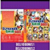 Jual kaset film koleksi ultraman gaia 6601 | Shopee Indonesia