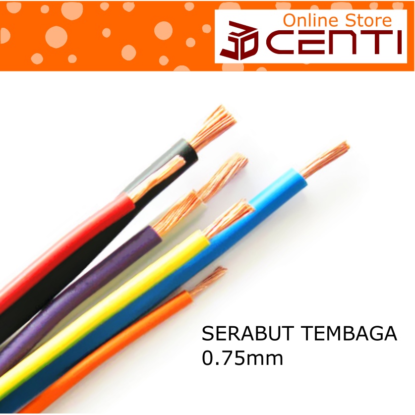 Jual Kabel listrik audio cable 0.75mm serabut coklat meteran | Shopee ...