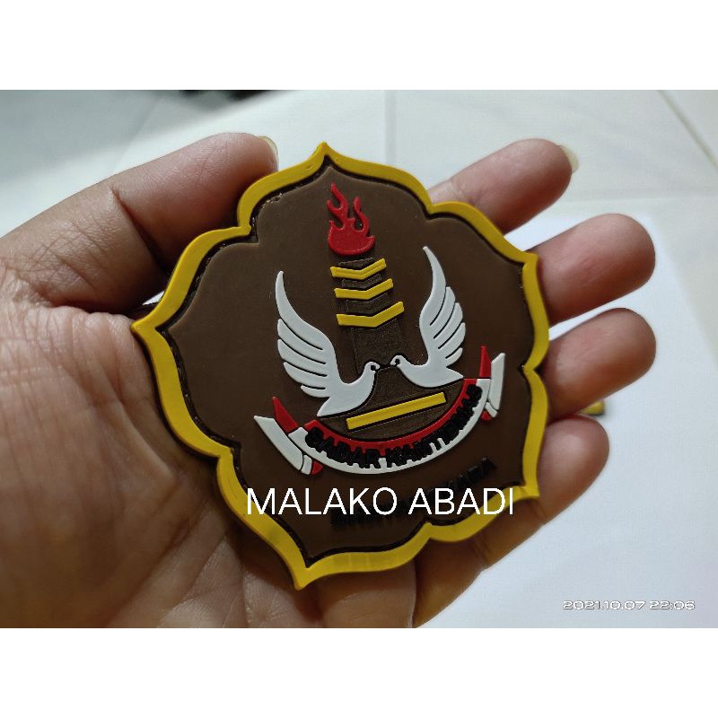 Jual LOGO KARET POKDAR KAMTIBMAS | Shopee Indonesia