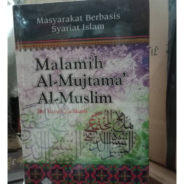 Jual Malamih Al-Mujtama' Al- Muslim Original | Shopee Indonesia