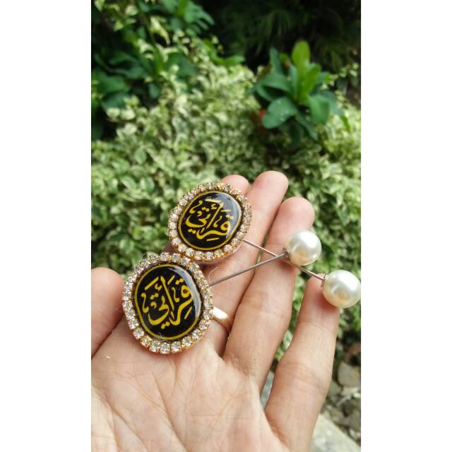 Jual Tuspin logo Qiroati oval | Shopee Indonesia