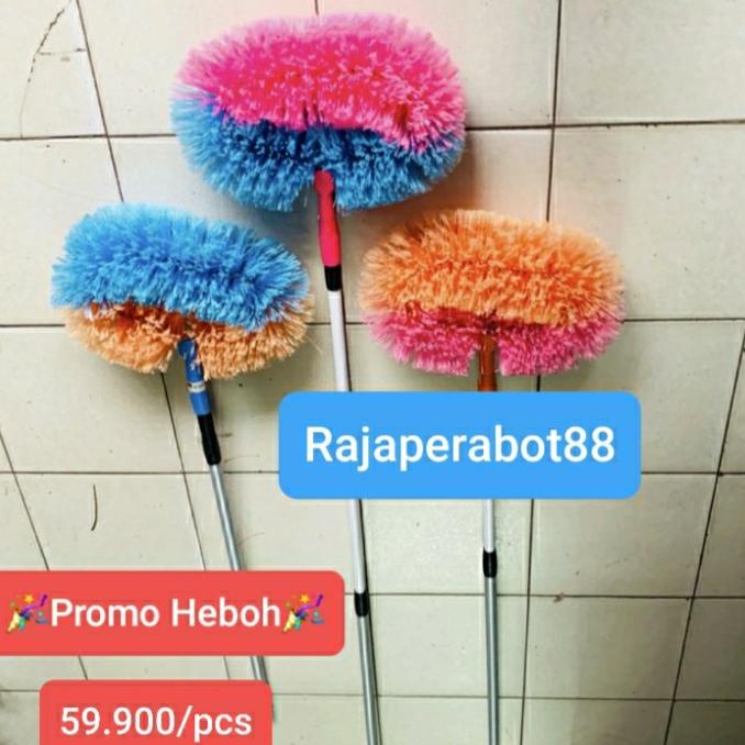 Jual Sapu Plafon Nagata , Sapu Laba-Laba , Sapu Langit2 ,Rakbol Nagata ...