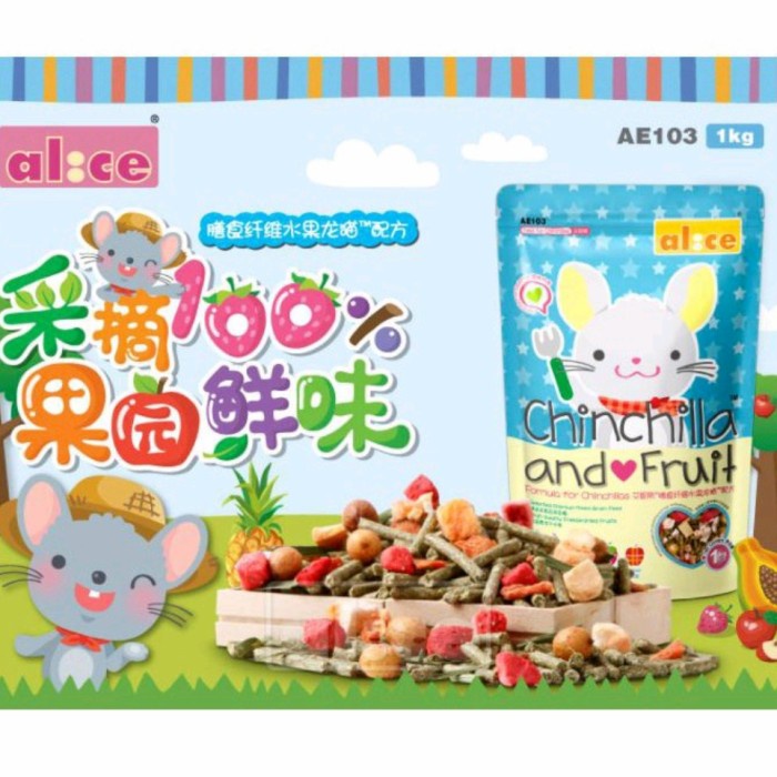 Jual Buah Kering - Alice Ae103 Chinchilla Food And Fruit 1Kg Makanan ...