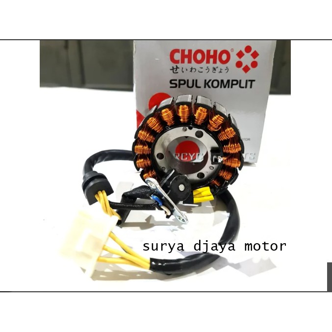 Jual Spul Spull spol Spool sepul Stator Cb150r Cb 150r old lama Choho | Shopee Indonesia