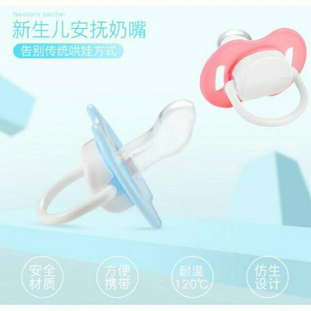 Jual KOMPENG BAYI / DOT BAYI new | Shopee Indonesia