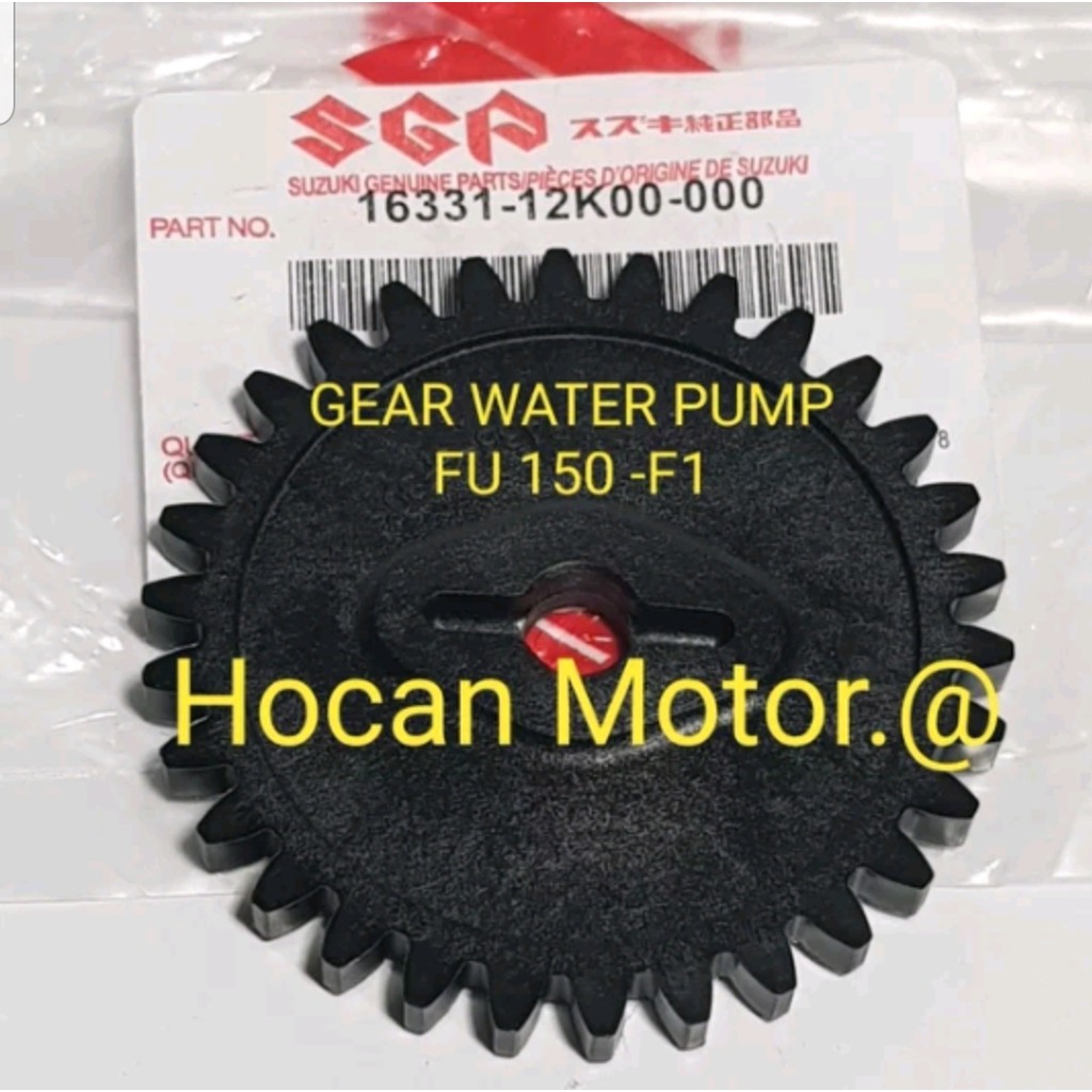 Jual GEAR GIGI WATER PUMP SATRIA FU 150 F1 INJEKSI 16331-12K00-000 ORI ...
