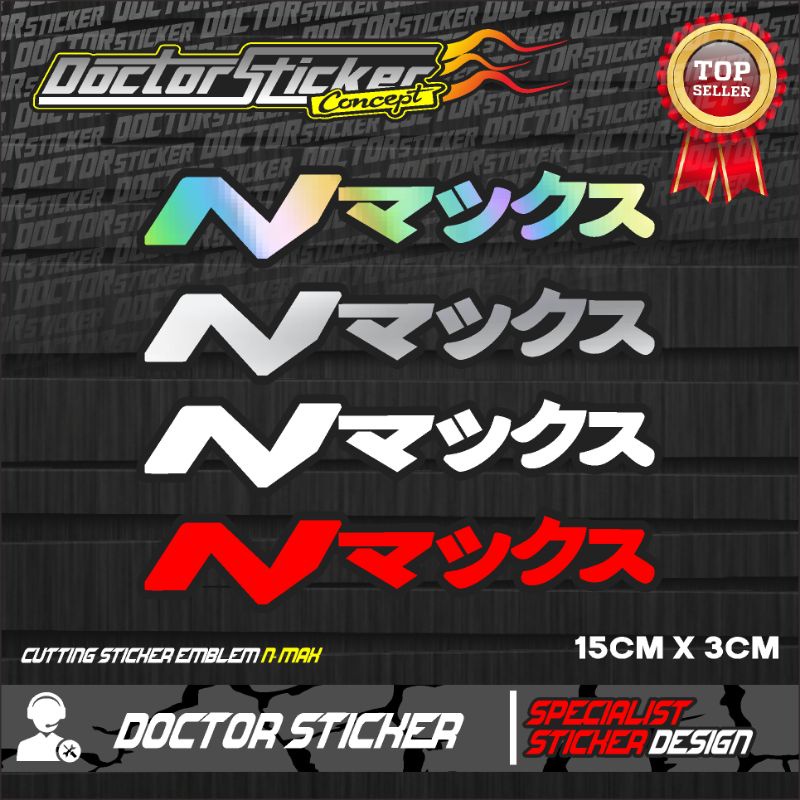 Jual Stiker Sticker embelm Nmax jepang terbaru Stiker Jepang Nmax ...