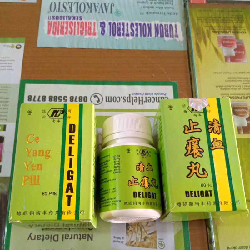 Jual Deligat (Ce Yang Yen Pill) - 60 PIL / Untuk Gatal-Gatal dan Radang ...