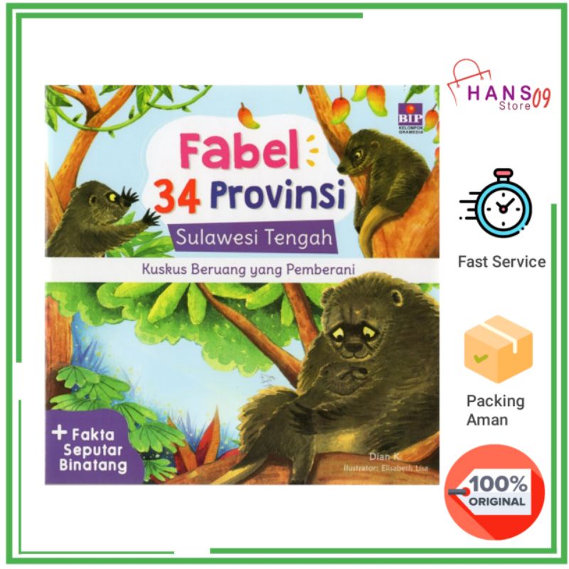Jual Fabel 34 Provinsi : Sulawesi Tenggara - Kuskus Beruang Yang ... Jual Fabel 34 Provinsi : Sulawesi Tenggara - Kuskus Beruang Yang ...