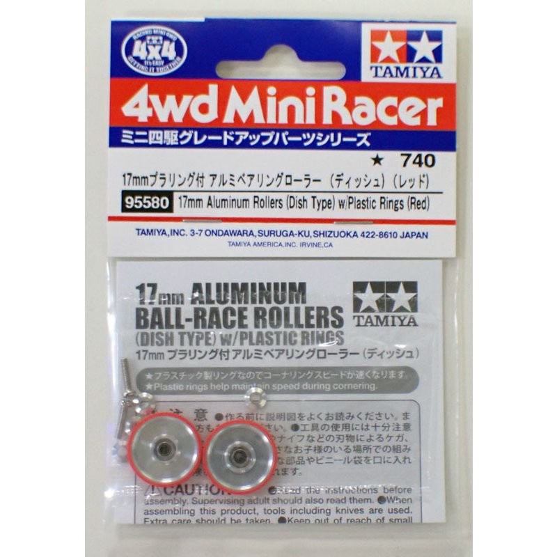 Jual Tamiya 95580 Mini 4WD 17mm Aluminum Ball Race Rollers plastic ring ...