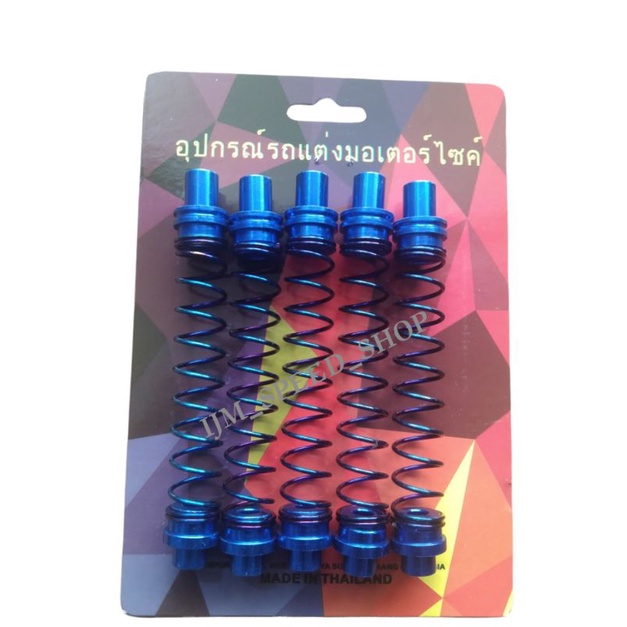 Jual Per paha rem cnc full warna universal | Shopee Indonesia