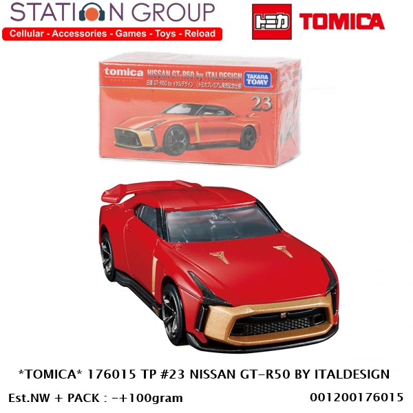 Jual TOMICA 176015 TOMICA PREMIUM #23 NISSAN GT-R50 BY ITALDESIGN RED - DIECAST | Shopee Indonesia