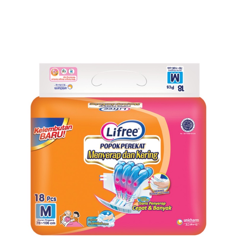 Jual Lifree Popok Dewasa Perekat M 18 pcs | Shopee Indonesia