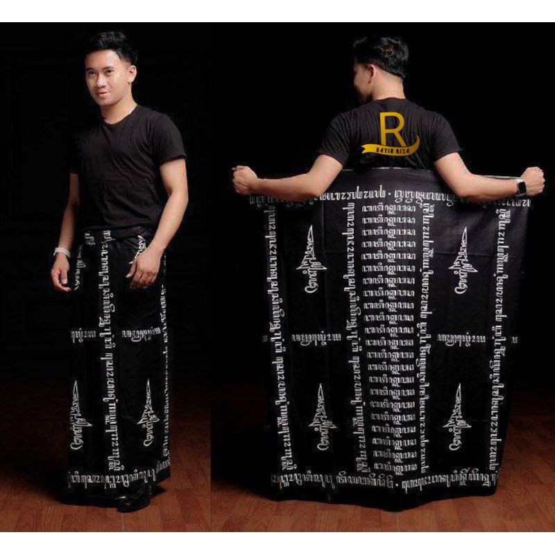 Jual Sarung batik motif keriss aksara jawa putih | Shopee Indonesia
