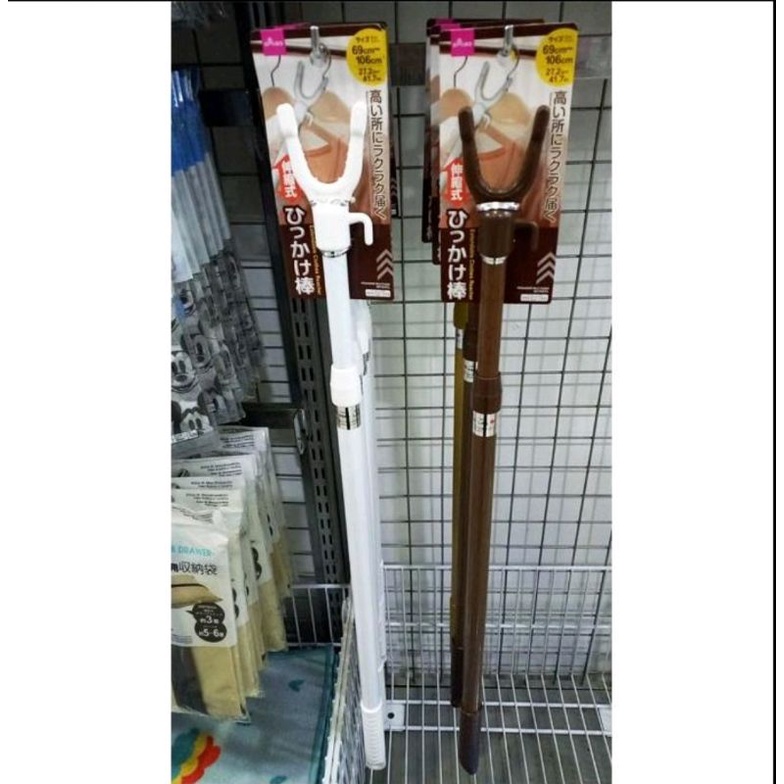 Jual Daiso Japan Extendable Pole Clothes Hanger Reacher Stick Tongkat ...