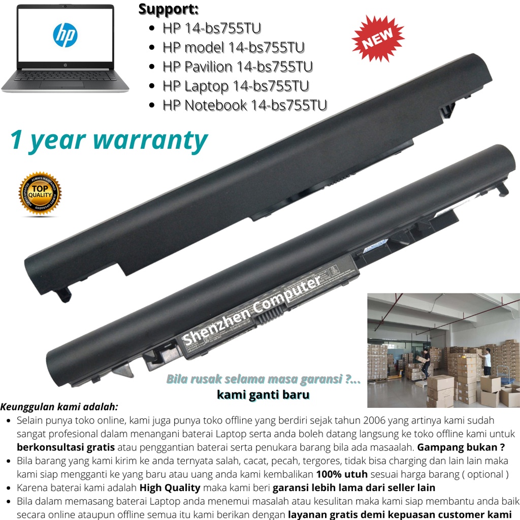 Jual Baterai HP 14-BS755TU BS709TU BS752TU BS753TU BS755TU BS701TU ...