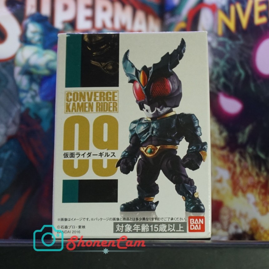Jual Kamen Rider Converge Kamen Rider Gills [very rare] | Shopee Indonesia