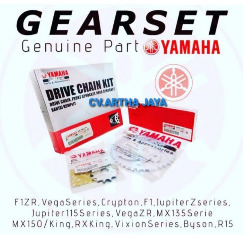 Jual GEARSET / GEAR SET / GEAR RANTAI RANTE KIT SET ASLI ORIGINAL YAMAHA ALFA / FIZR / FORCE ONE ...