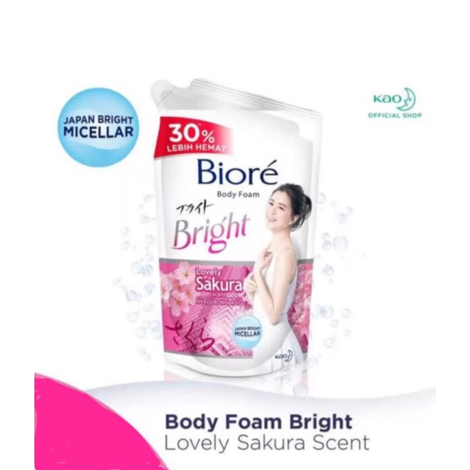Jual Biore body foam sabun mandi cair lovely sakura 450 ml | Shopee Indonesia
