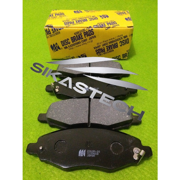 Jual KAMPAS REM CAKRAM DEPAN SEPASANG KANAN & KIRI / SET FRONT DISC ...