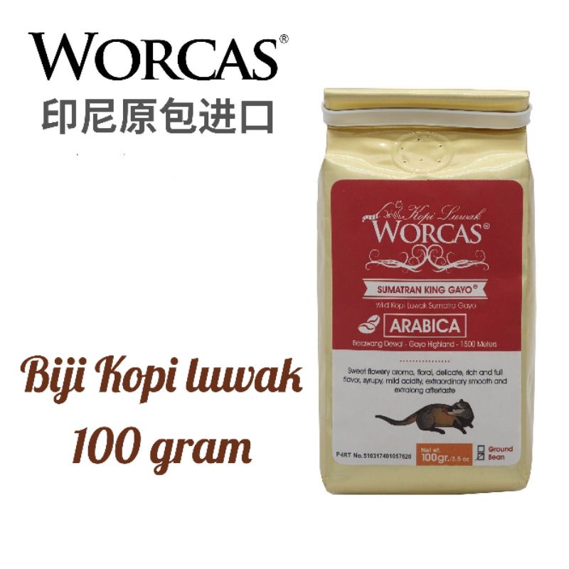 Jual Worcas Kopi Luwak Arabica Sumatran King Gayo | Indonesia Luwak ...