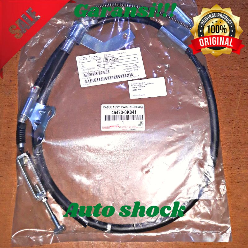 Jual KABEL REM TANGAN BELAKANG FORTUNER HILUX VIGO ORIGINAL 46420-0K041 ...