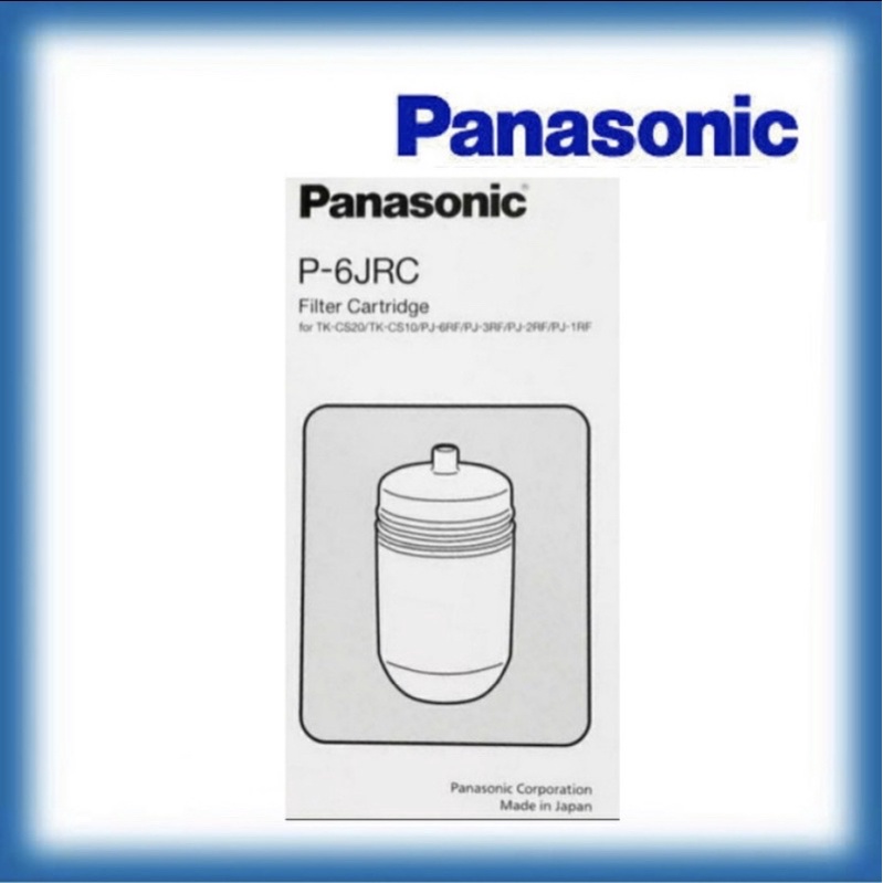 Jual Panasonic Filter Cartridge | Isi Saringan Air Panasonic P-6JRC ...