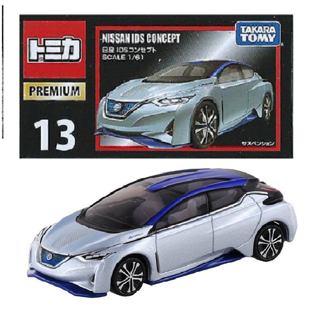 Jual Tomica Premium 13 Nissan IDS Concept | Shopee Indonesia