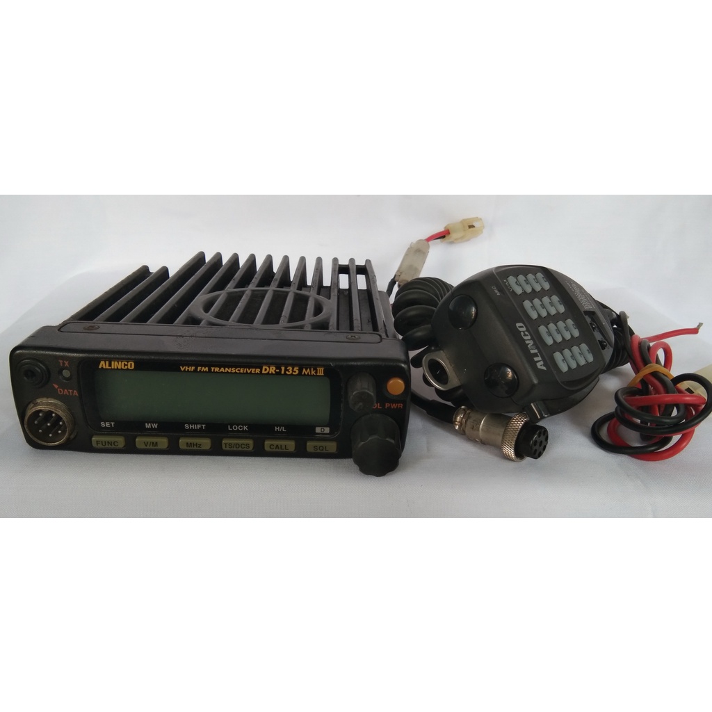 Jual RIG Alinco DR135 MKIII Bekas Ori Japan | Shopee Indonesia