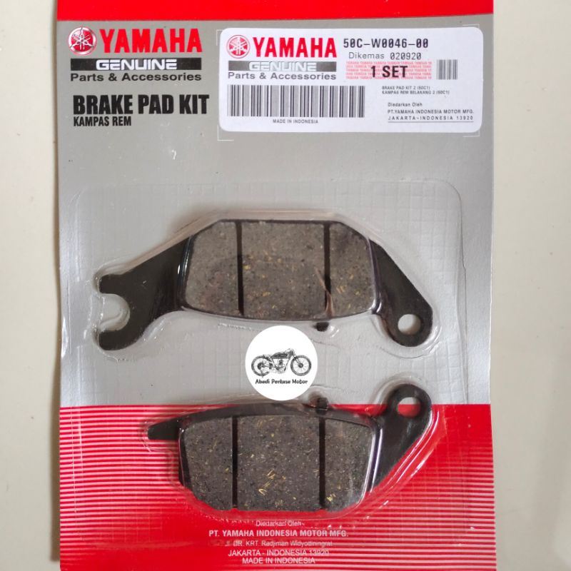 Jual Kampas Rem Cakram / Dispad Belakang Yamaha Jupiter Mx New Vixion New (50C) | Shopee Indonesia