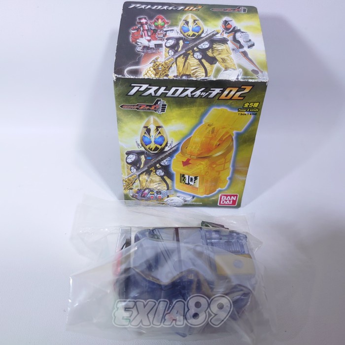 Jual KAMEN RIDER FOURZE ASTRO SWITCH 02 - KAMEN RIDER DOUBLE SWITCH ...