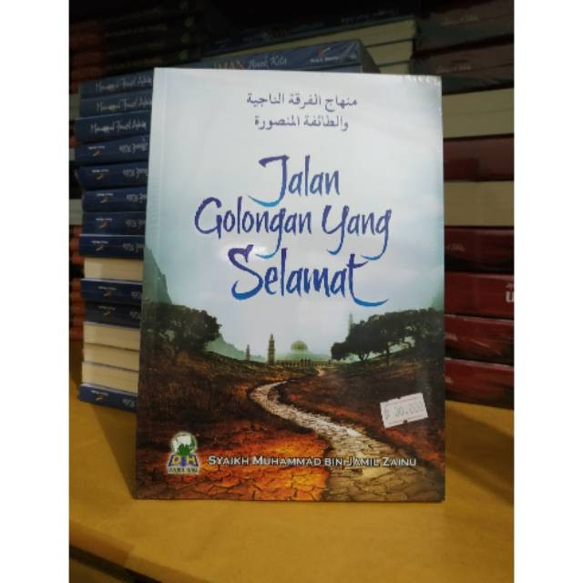Jual JALAN GOLONGAN YANG SELAMAT Syaikh Muhammad bin Jamil Zainu ...