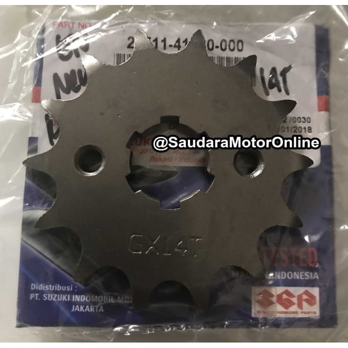 Jual Gir Depan Thunder 125 IC G-80 Facelift (27511-41330-000) Original ...