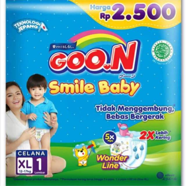 Jual Diaper goon sashet renceng kemasan terbaru size S M L XL popok ...