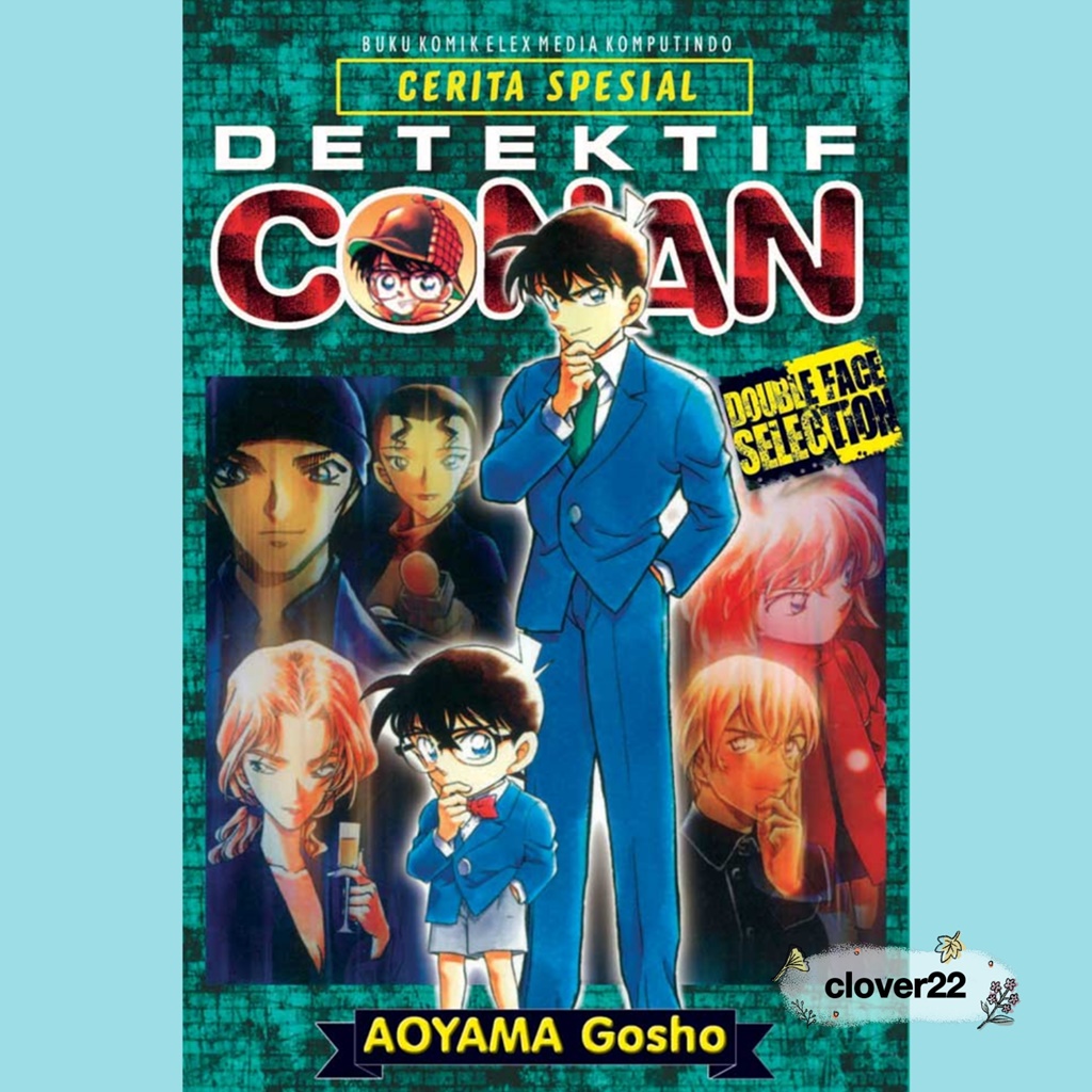 Jual Komik Detektif Conan Double Face Selection by Aoyama Gosho | Shopee Indonesia