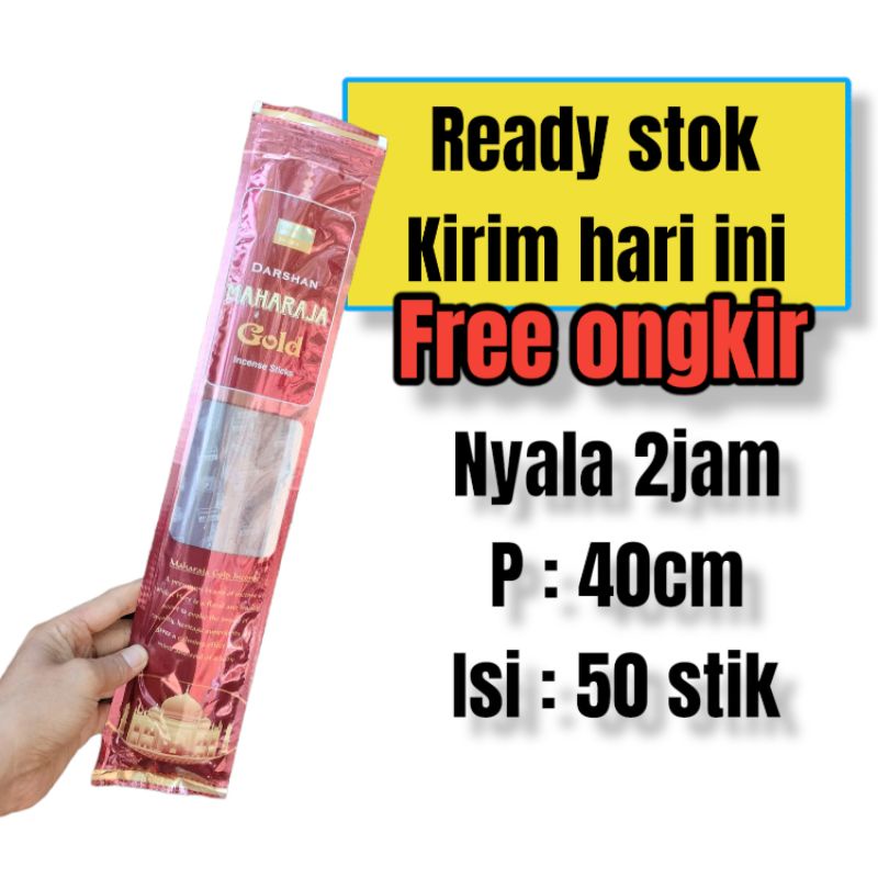 Jual Dupa Hio Maharaja Gold Besar 1 ball isi 10 bungkus | Shopee Indonesia