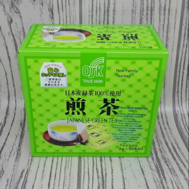 Jual Teh Hijau Jepang OSK Japenese Green Tea | Shopee Indonesia