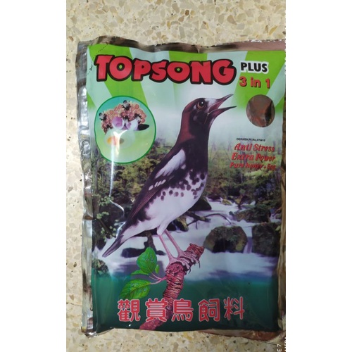 Jual Pakan burung Top Song kuning/coklat dan rumput laut/seaweed ...