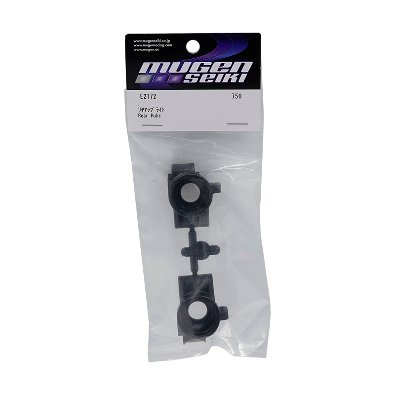 Jual E2172 REAR HUBS MUGEN SEIKI | Shopee Indonesia