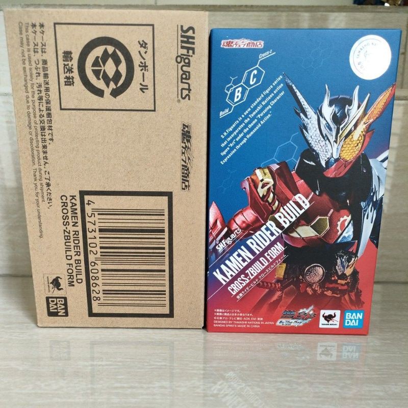 Jual Premium Bandai Limited S.H.Figuarts SHF Kamen Rider Build Cross -Z ... Jual Premium Bandai Limited S.H.Figuarts SHF Kamen Rider Build Cross -Z ...