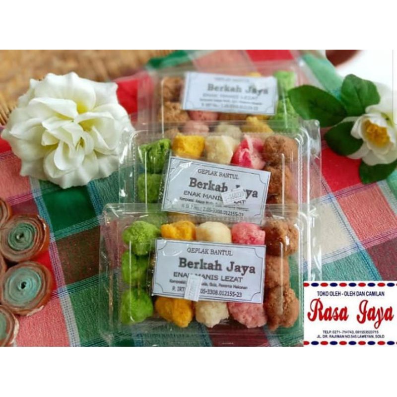 Jual GEPLAK BANTUL KHAS JOGJA 250 gr | Shopee Indonesia