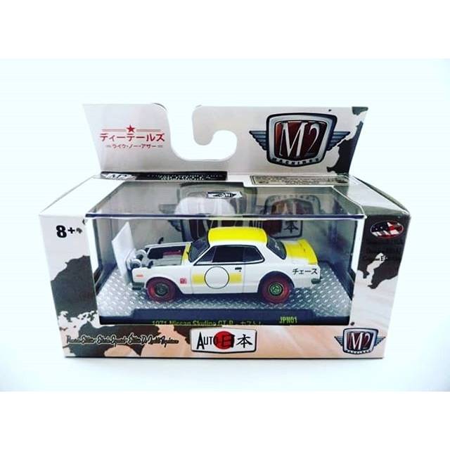 Jual M2 Machines Chase 1971 Nissan Skyline GTR kuning diecast gt-r ths ...