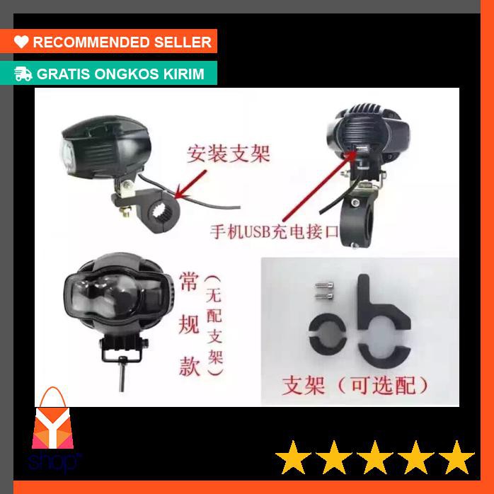 Jual TERPOPULER ! LAMPU SOROT TEMBAK MOTOR LED TEMBUS KABUT WATERPROF ...