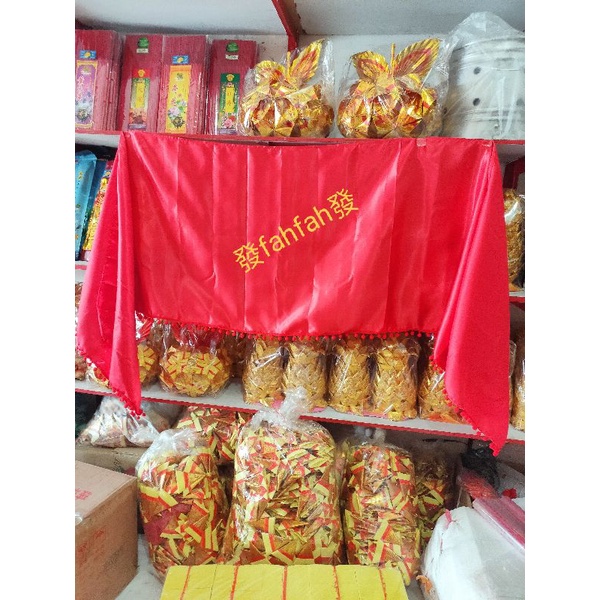 Jual kain merah pintu / ang chai | Shopee Indonesia