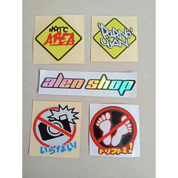Jual STIKER CUTTING MOTOR | Shopee Indonesia