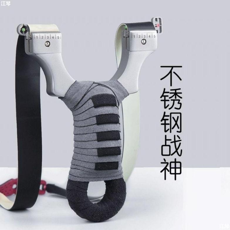 Jual Paket Lengkap Ketapel Slingshot Metal Besi Berburu Hunting ...