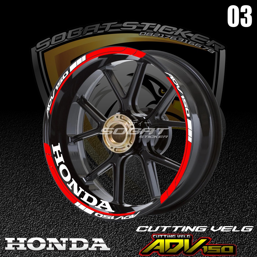 Jual CUTTING STICKER VELG ADV 150 03 | Shopee Indonesia