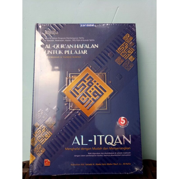 Jual (NEW PRODUK) AL-ITQAN WARNA BIRU (Al-Qur'an hafalan) | Shopee Indonesia